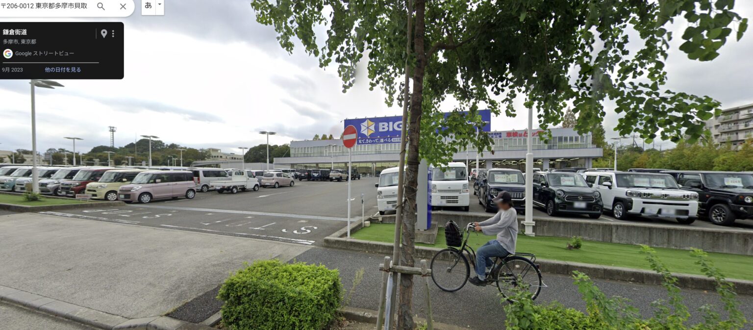 【2024】ビッグモーターは現在何店舗残ってる？閉店店舗一覧リストも | ちゃそのトレンドノート